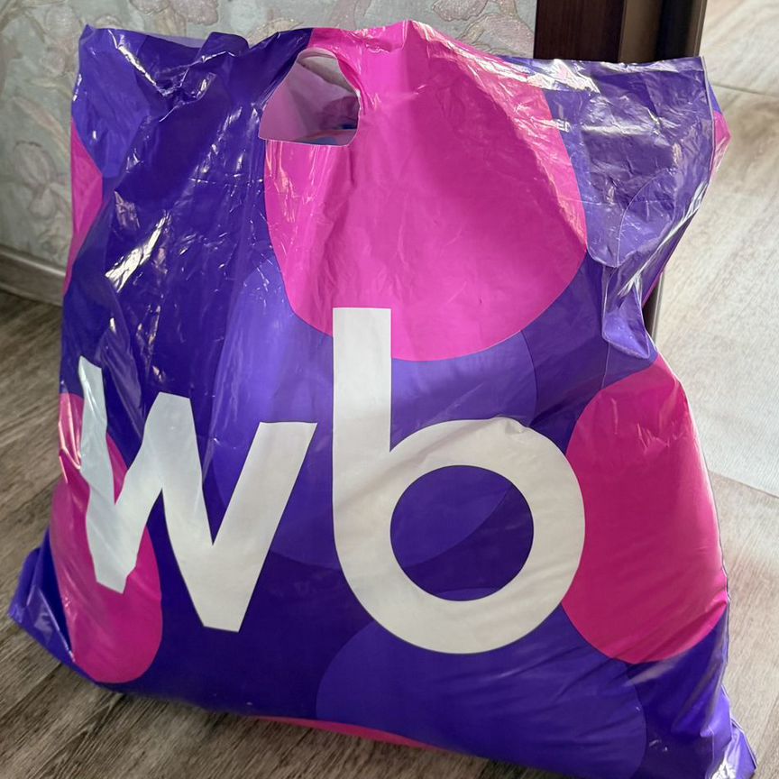 Одежда 2 пакета