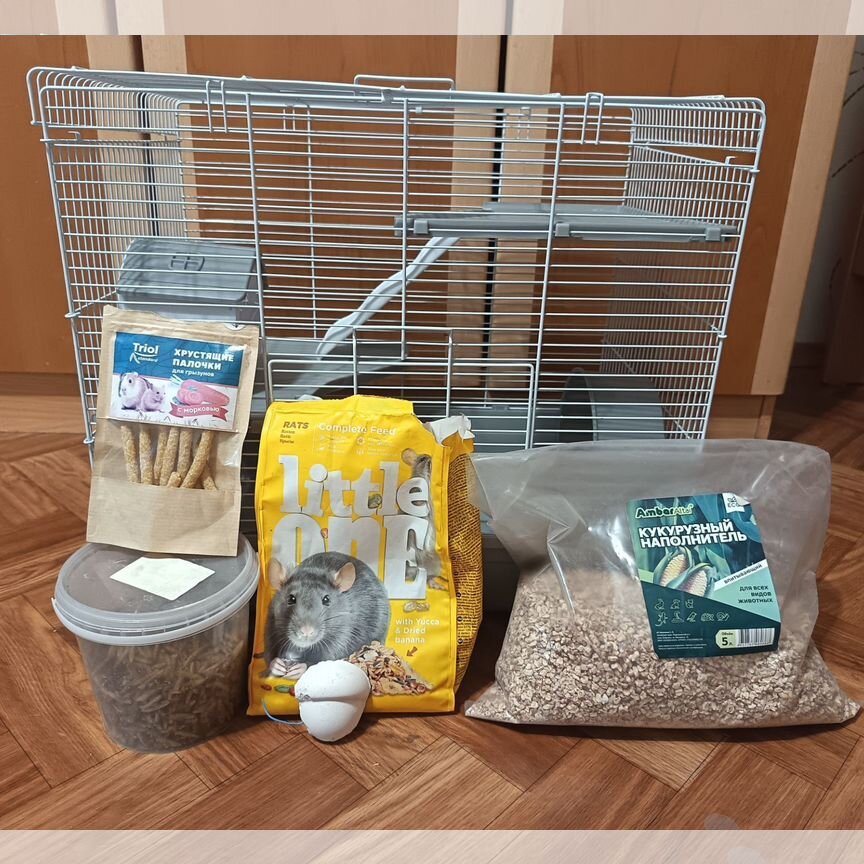 Клетка для грызунов