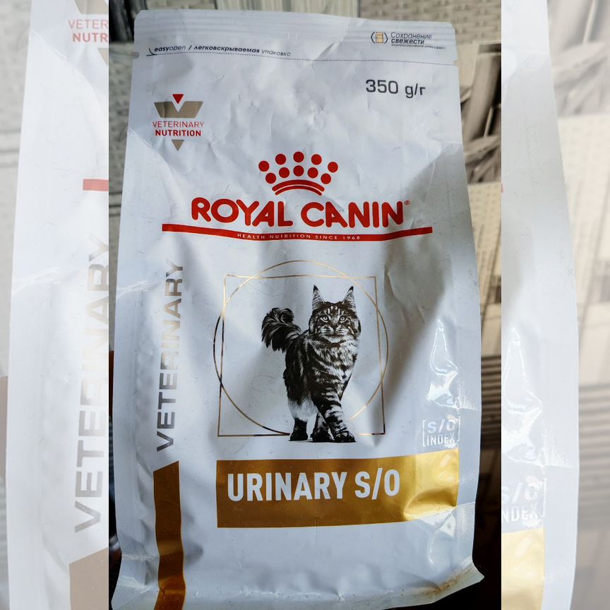 Бронь до 7. 03 орм для кошек royal canin уринари