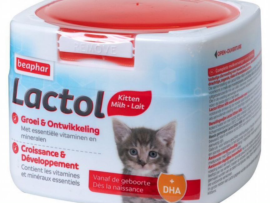 Lactol смесь для котят kitty milk beaphar