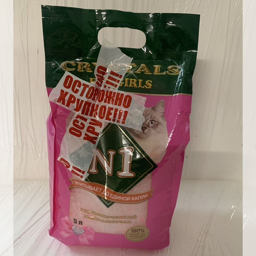1 Crystals For Girls Наполнитель силикагелевый 5л