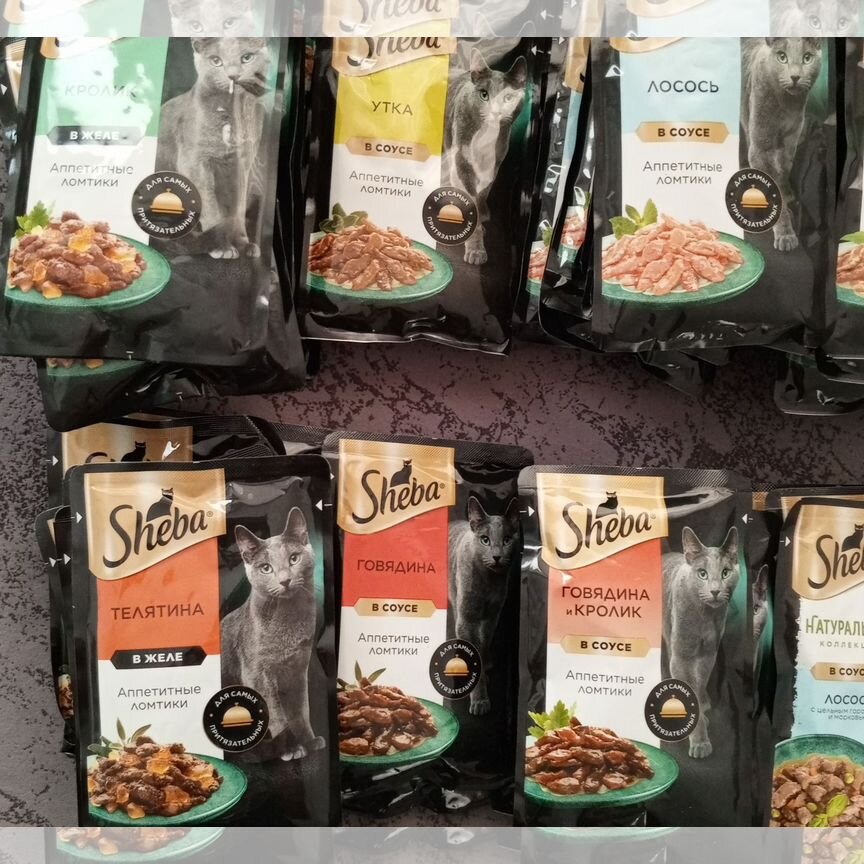 Корм для кошек