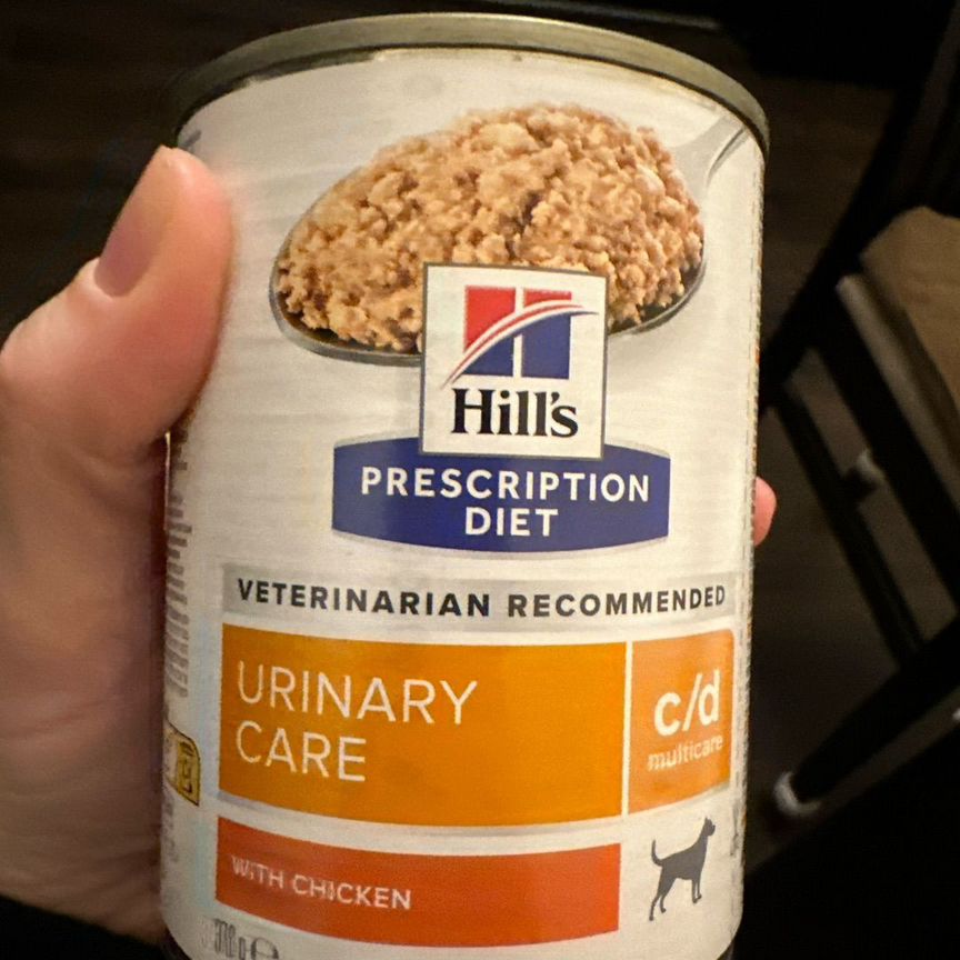 Корм для собак