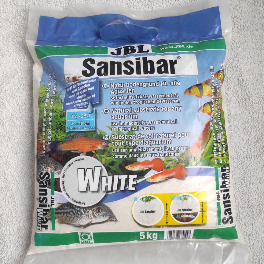 Грунт для аквариума JBL Sansibar white