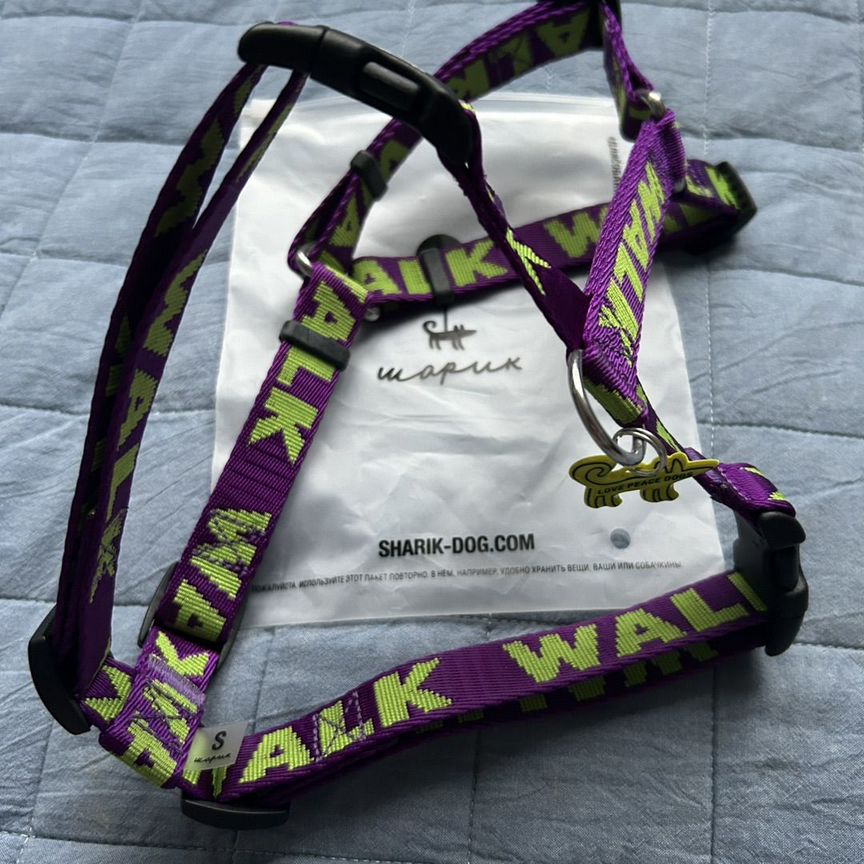Шлейка Sharik- dog для средней собаки