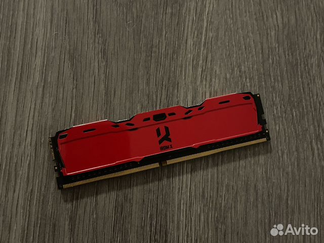 Оперативная память ddr4 2х8 gb купить в Санкт-Петербурге | Электроника ...