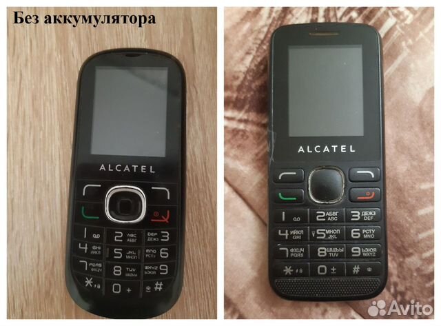Телефоны кнопочные Alcatel купить в Санкт-Петербурге | Хобби и отдых ...