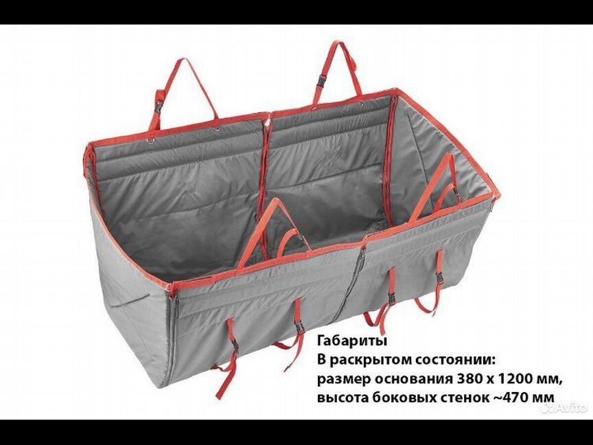 Гамак для перевозки средних и крупных собак