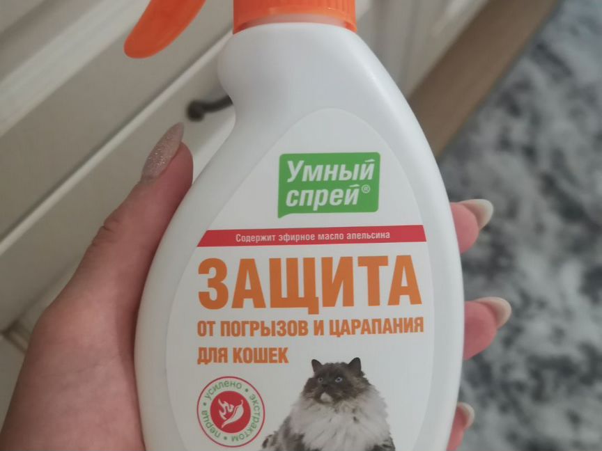 Защита от царапания для кошек