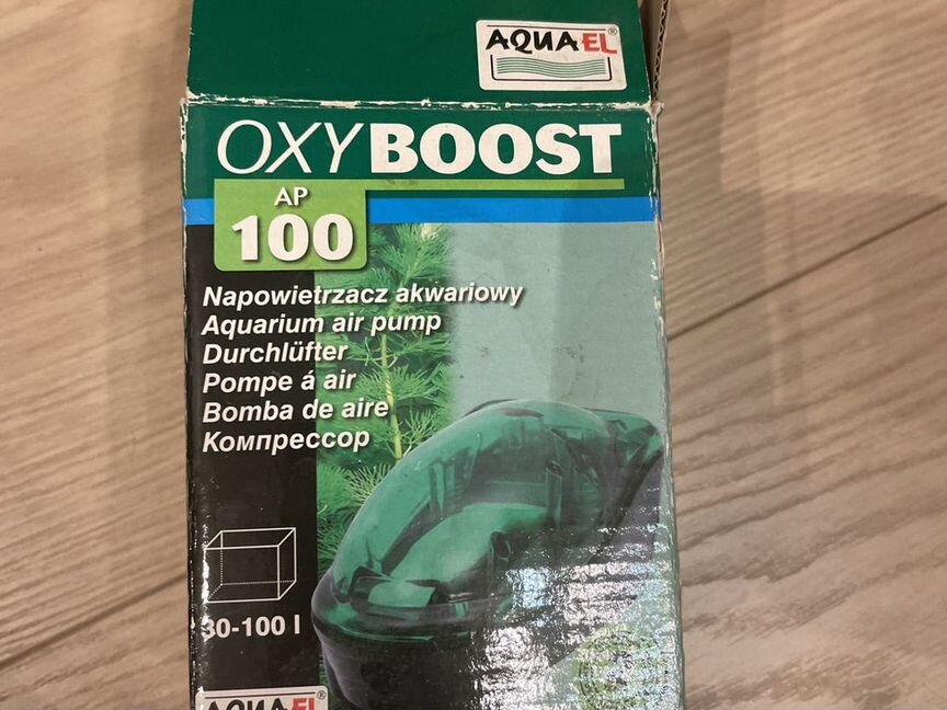 Компрессор аквариумный