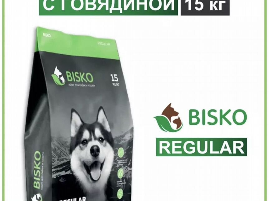 Сухой корм для собак 15 кг