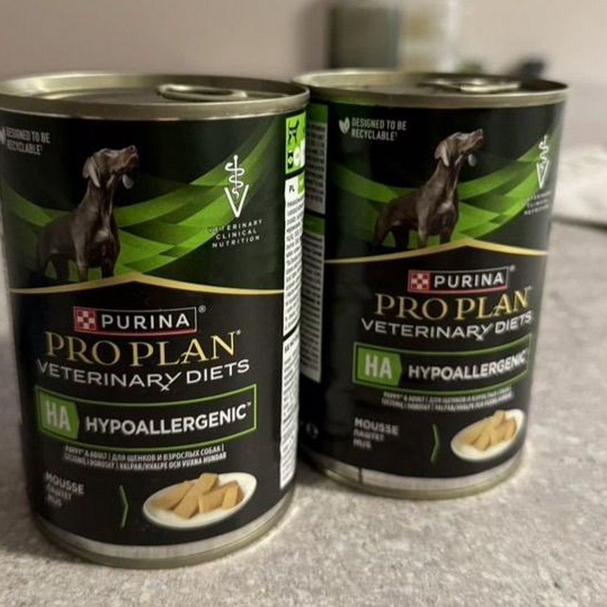 Purina pro plan veterinary diets ha hypoallergenic