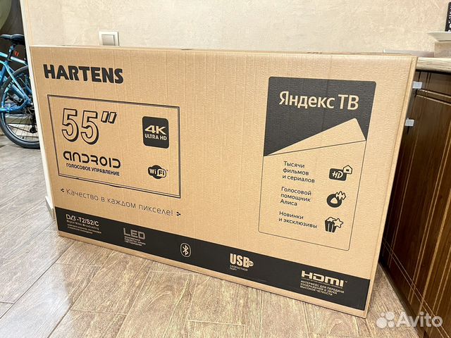 Новый TV 4K Hartens 55" (140 см), Smart с Алисой купить в Пятигорске ...