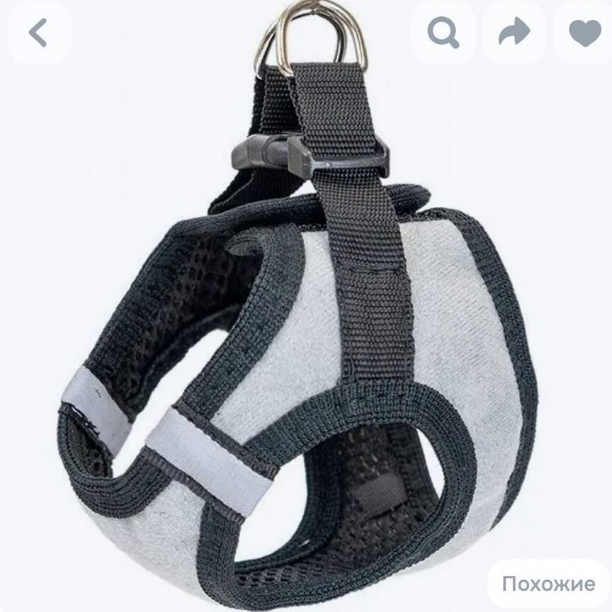 Шлейка для мелких пород, кошки