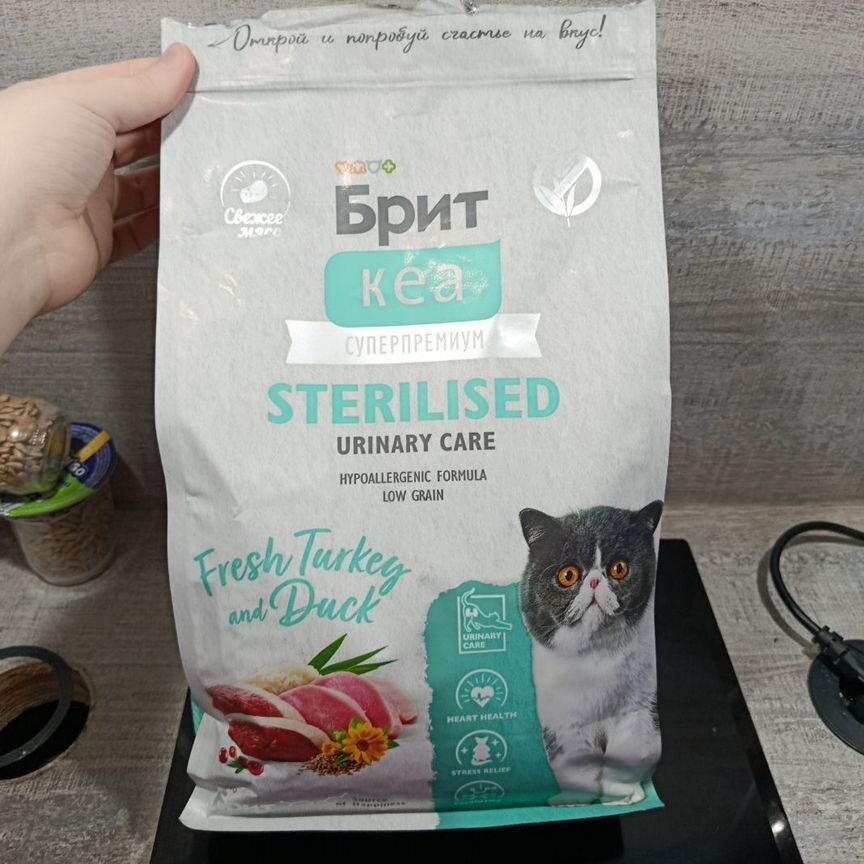 Корм для кошек brit care
