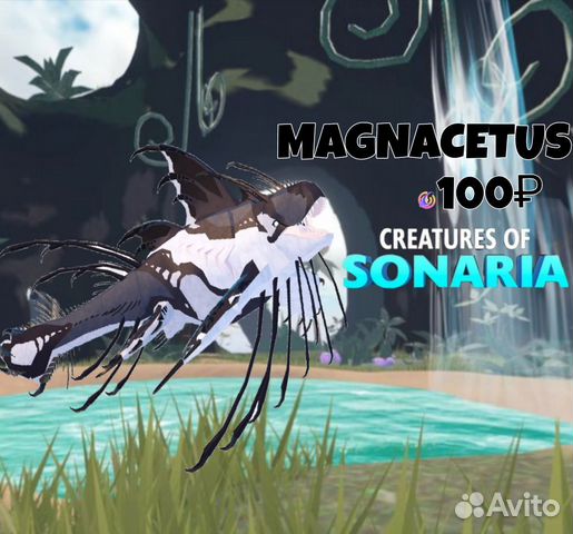 Вид Magnacetus Creatures of Sonaria Roblox игры рб купить в Москве по ...