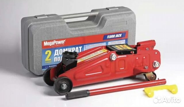 Домкрат подкатной гидравлический M-820013S (2 т) купить в Москве | Авито