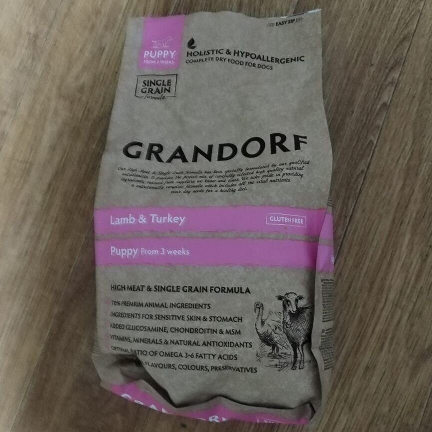 Корм grandorf для щенков