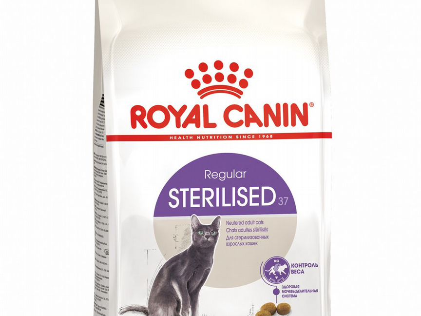 Royal Canin Regular Sterilised кошачий корм 2кг