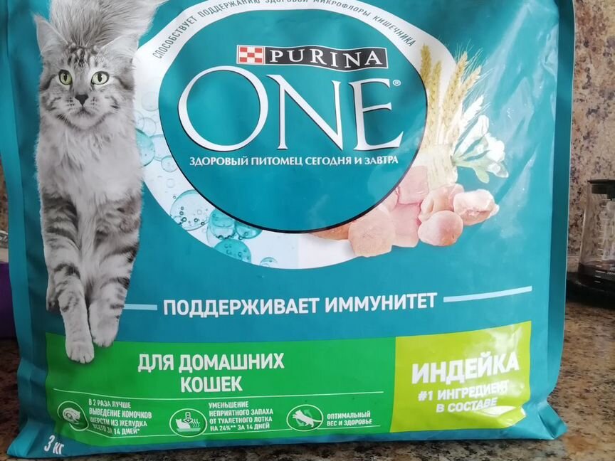 Сухой корм пурина one