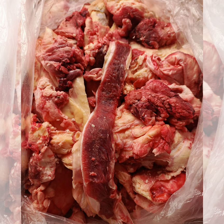 Обрезь говяжья