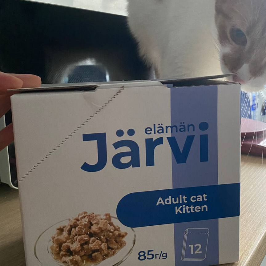 Влажный корм для стерилизованных кошек Jarvi