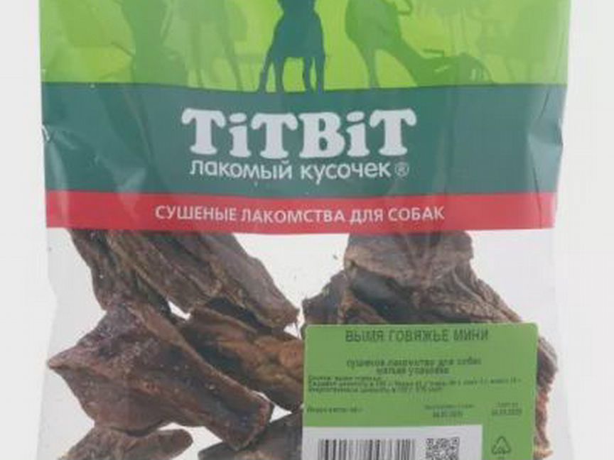Лакомство для собак TitBit, Говяжье, мини