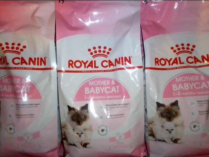 Корм Royal Canin для котят, кошек и собак