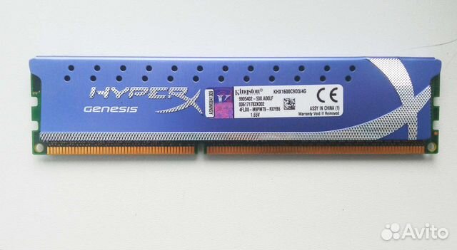 Оперативная память Ddr3 4 Gb Hyperx Genesis купить в Санкт Петербурге