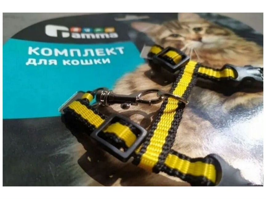 Шлейка для кошек и собак мелких пород