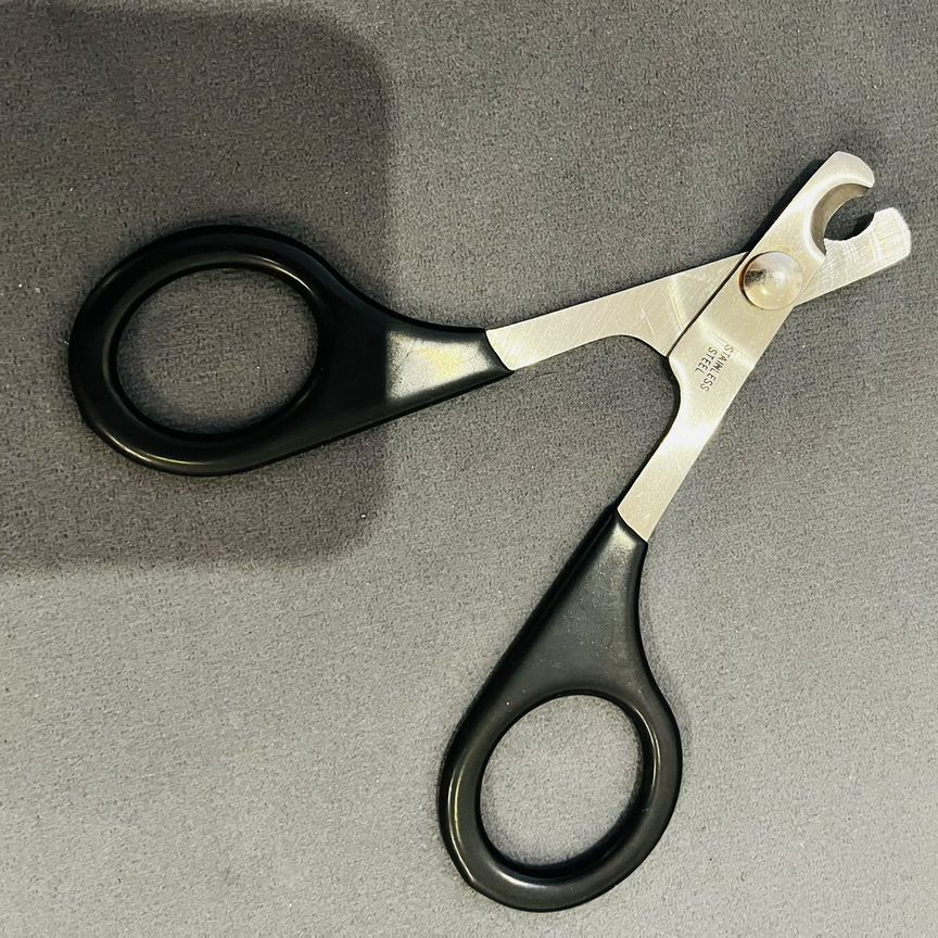 Ножницы для стрижки когтей