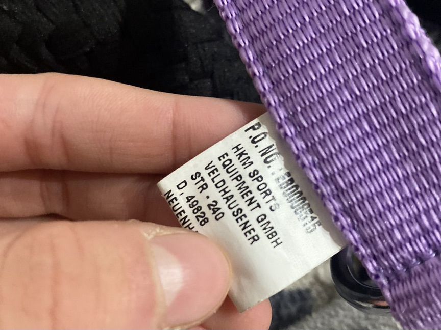 Недоуздок для пони