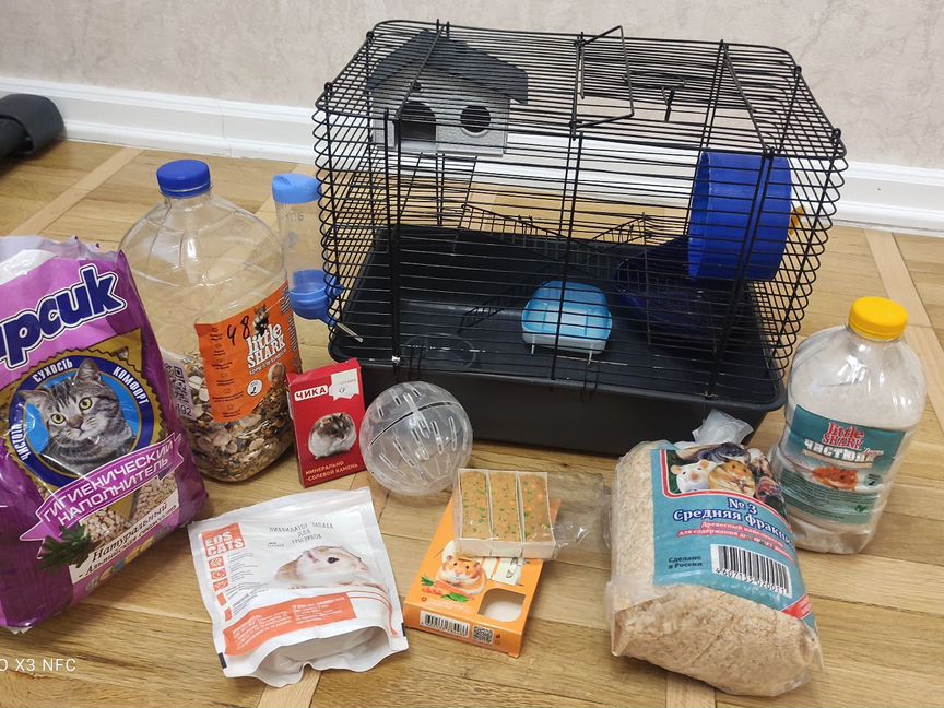 Клетка для хомяка, шар и корм для хомяка