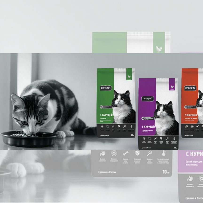 Корм для кошек provipet