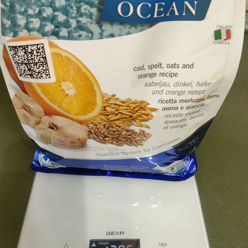 Корм для кошек фармина