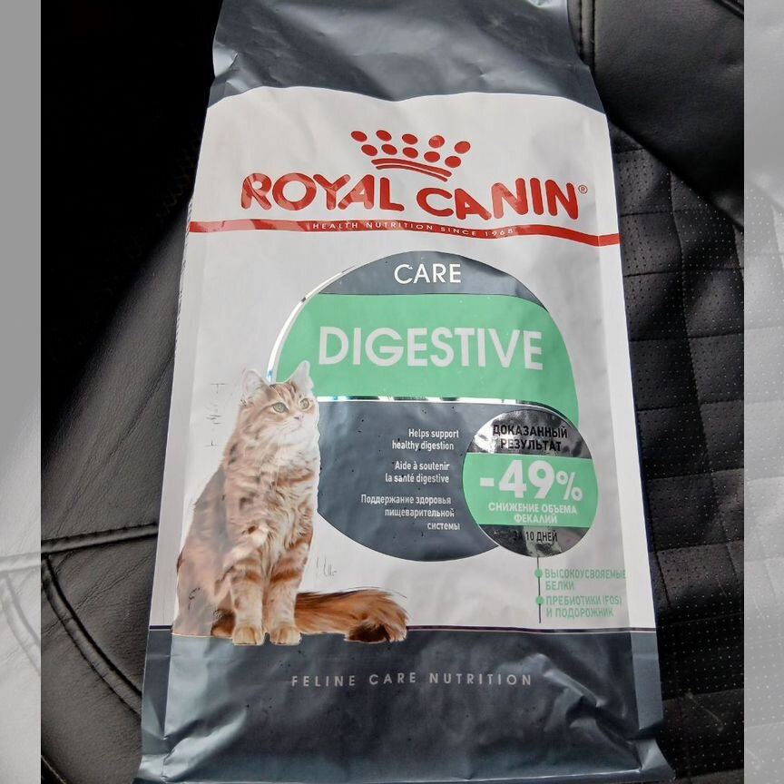 Сухой корм для кошек royal canin digestive