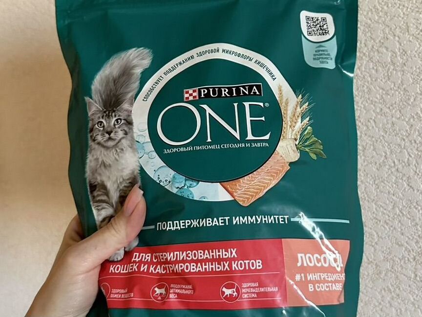 Purina one 750 гр