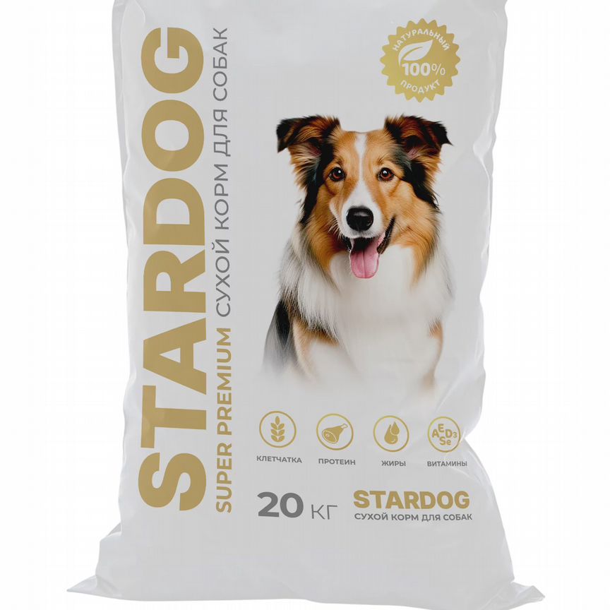 Корм сухой Премиум для собак stardog, 20 кг
