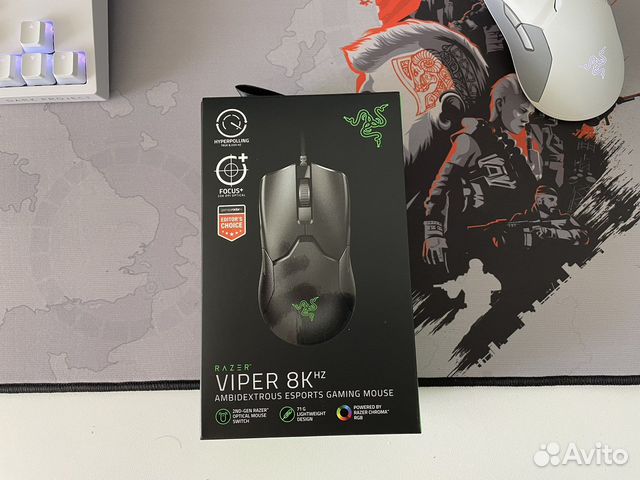 Игровая мышь проводная Razer Viper 8KHz купить в Липецке | Электроника ...