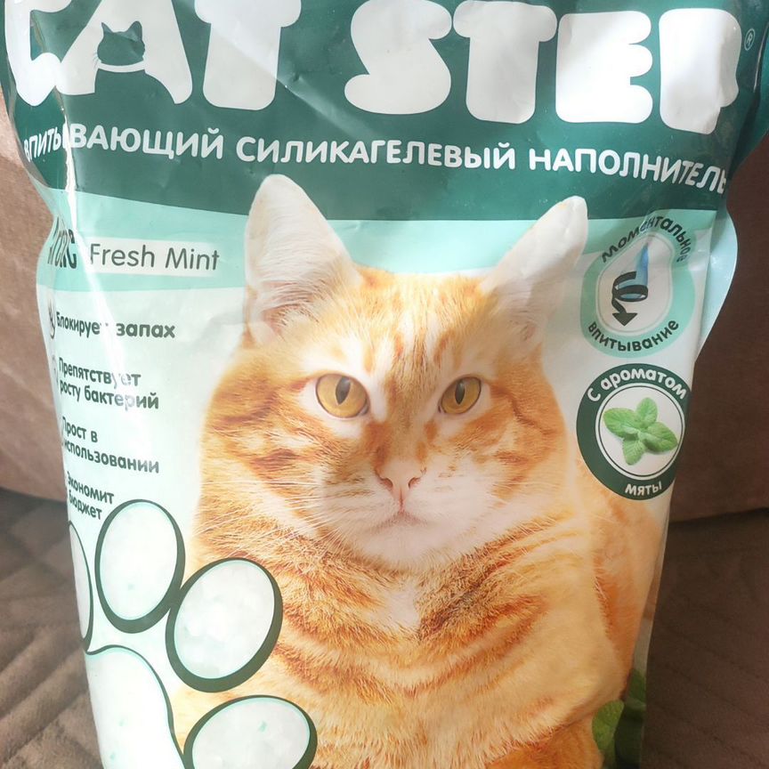Наполнитель для кошачьего туалета
