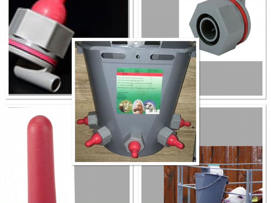 Ведра, соски для телят, козлят