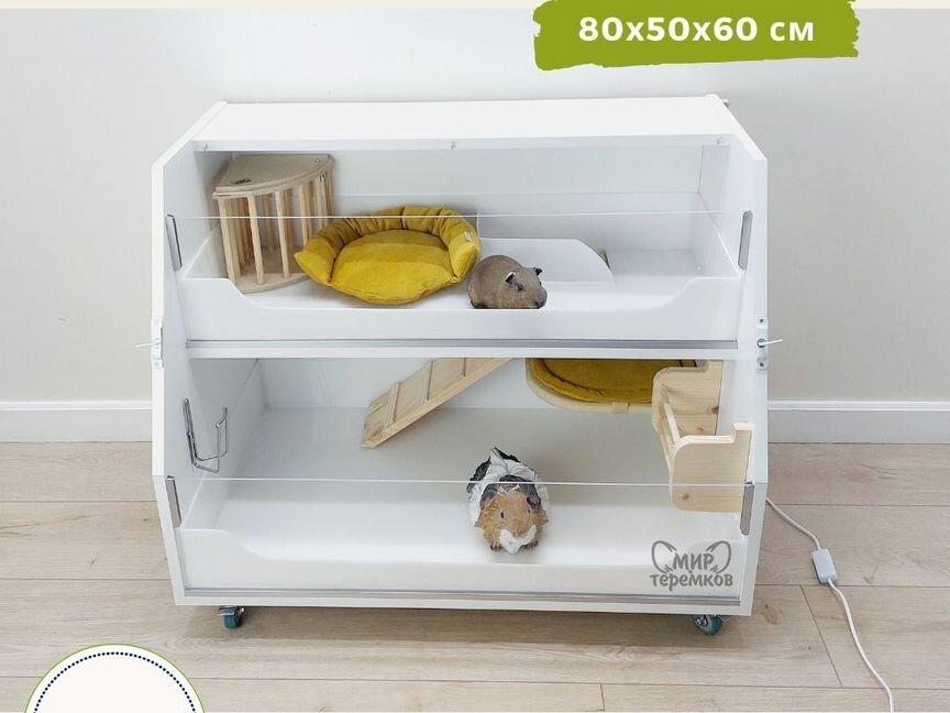 Клетка для морских свинок 80х50х60, белый, скос2