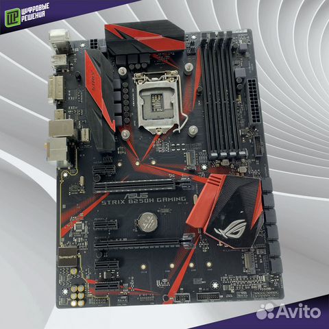 Материнская плата asus ROG strix B250H gaming купить в Перми ...