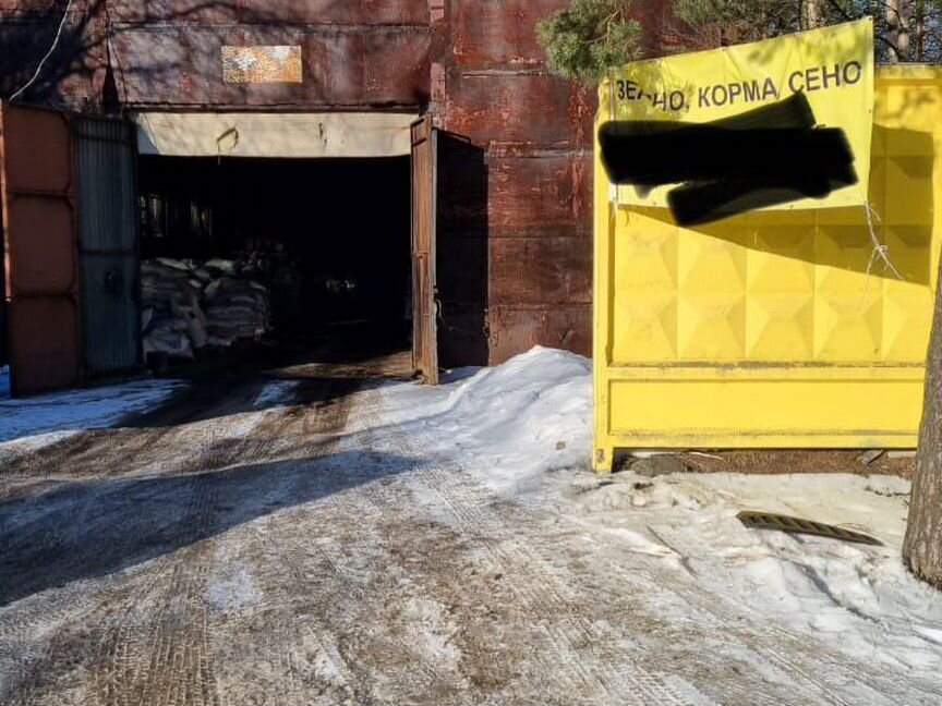 Корма для сельскохозяйственных животных оптом