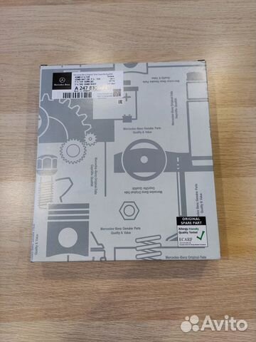 Фильтр салона Mercedes Benz A2478307203 купить в Санкт-Петербурге с ...