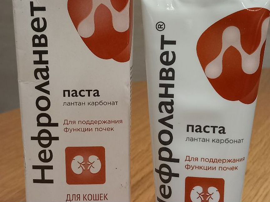 Нефроланвет паста для почек
