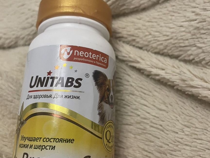Витамины для собак unitabs