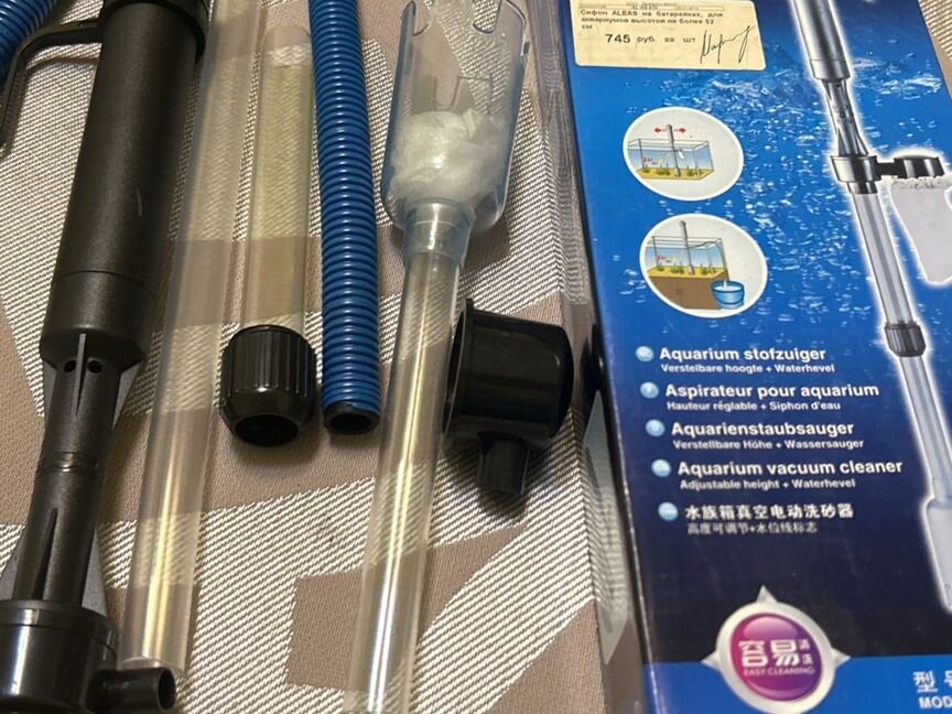 Аквариумный пылесос-сифон aleas AS-615