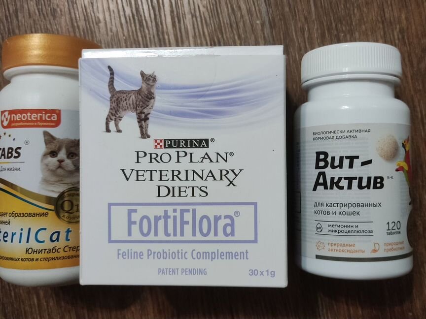 Витамины для кошек