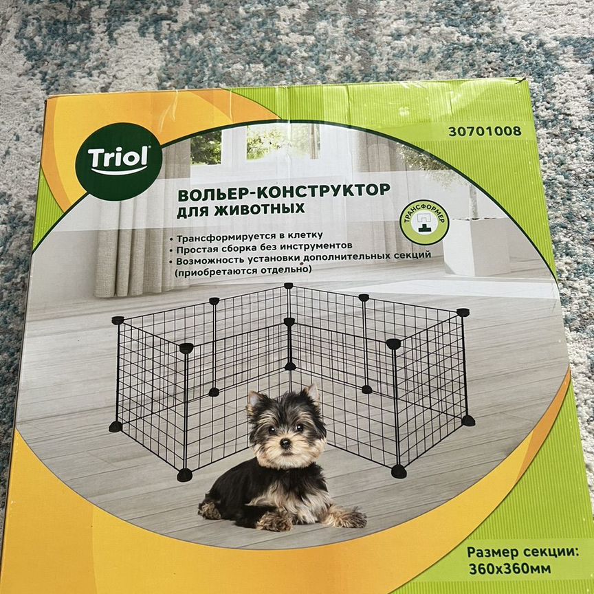 Вольер конструктор для животных